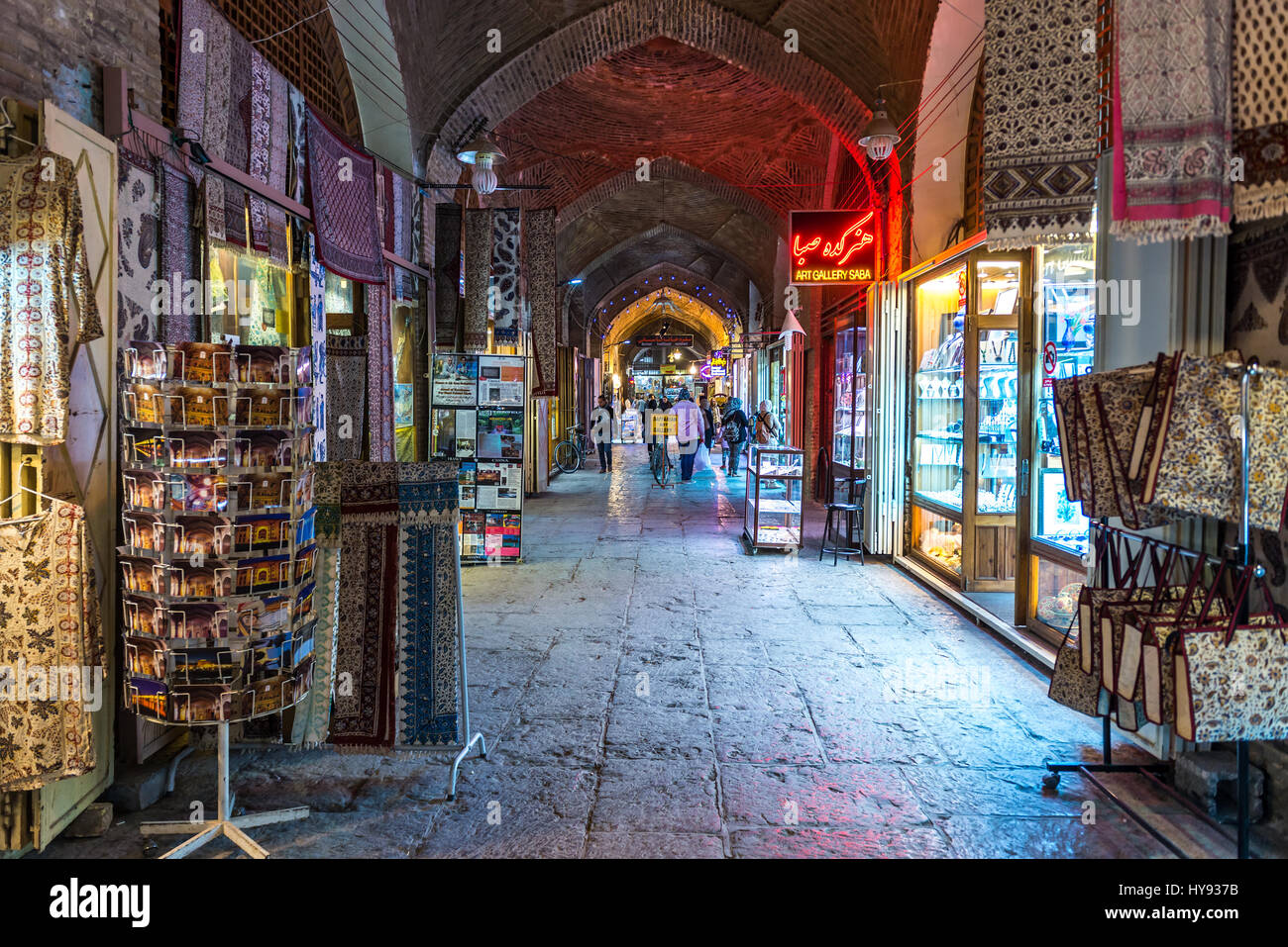 Isfahan bazaar hi-res stock photography and images - Alamy