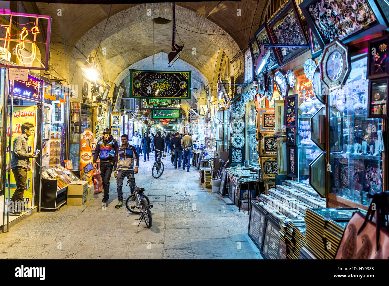 Indoor alley with shop on Bazaar of Isfahan next to Naqsh-e Jahan ...