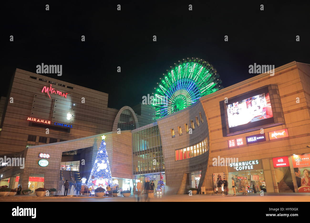 Miramar Entertainment park in Taipei Taiwan. Miramar Entertainment park ...