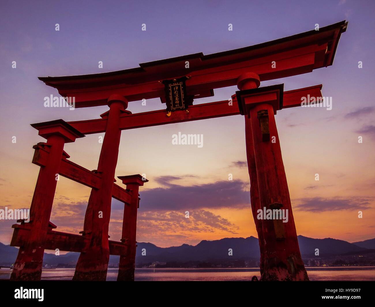 Mystic sunset in Miyajima, Japan Stock Photo - Alamy