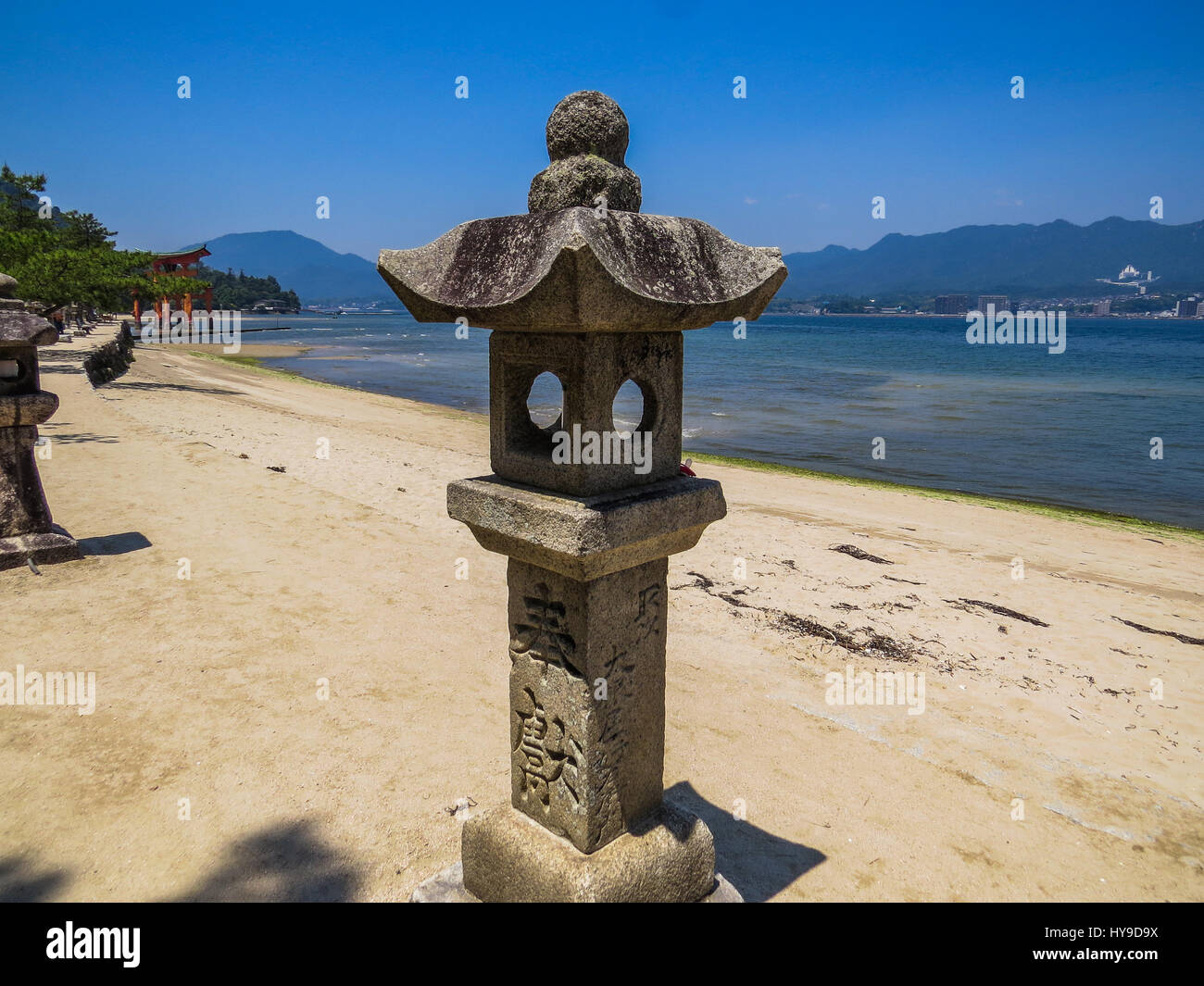 Miyajima island tourist hi-res stock photography and images - Alamy