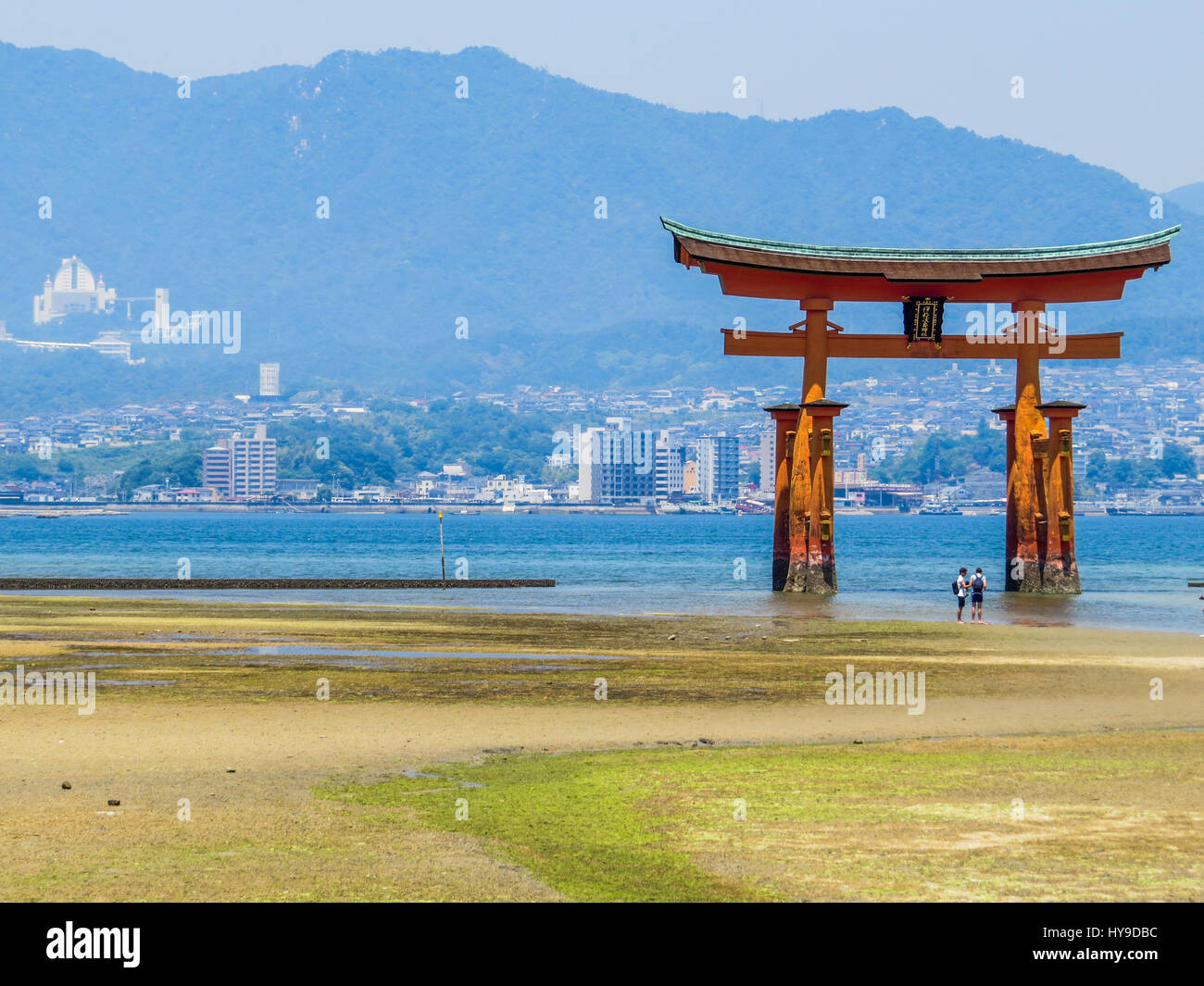 Visit miyajima hi-res stock photography and images - Alamy