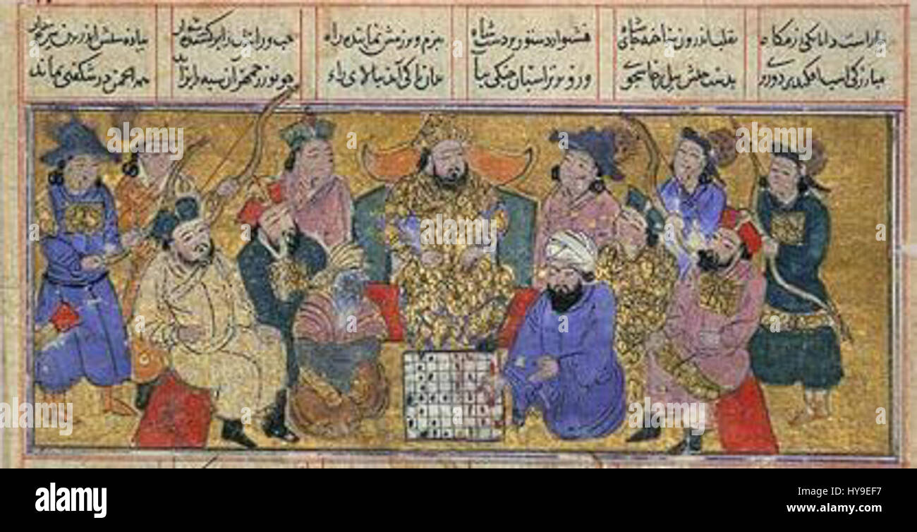This Persian manuscript from the 14th century illustrates the ...