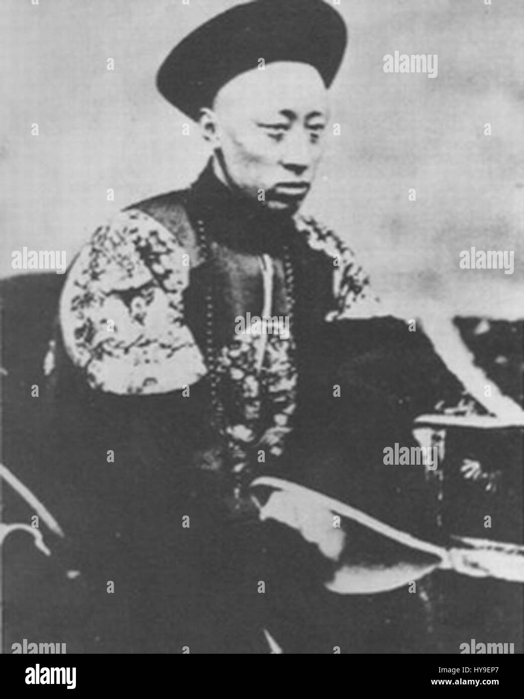 Prince gong hi-res stock photography and images - Alamy