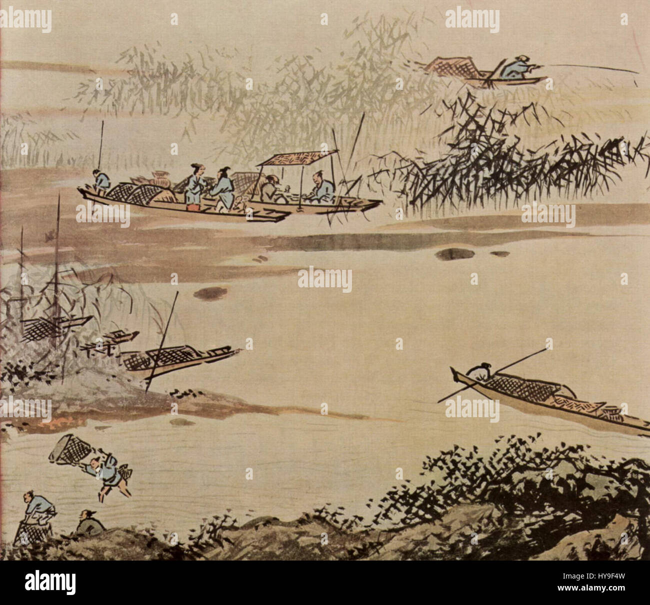 Tai Ch'in 001 Stock Photo - Alamy