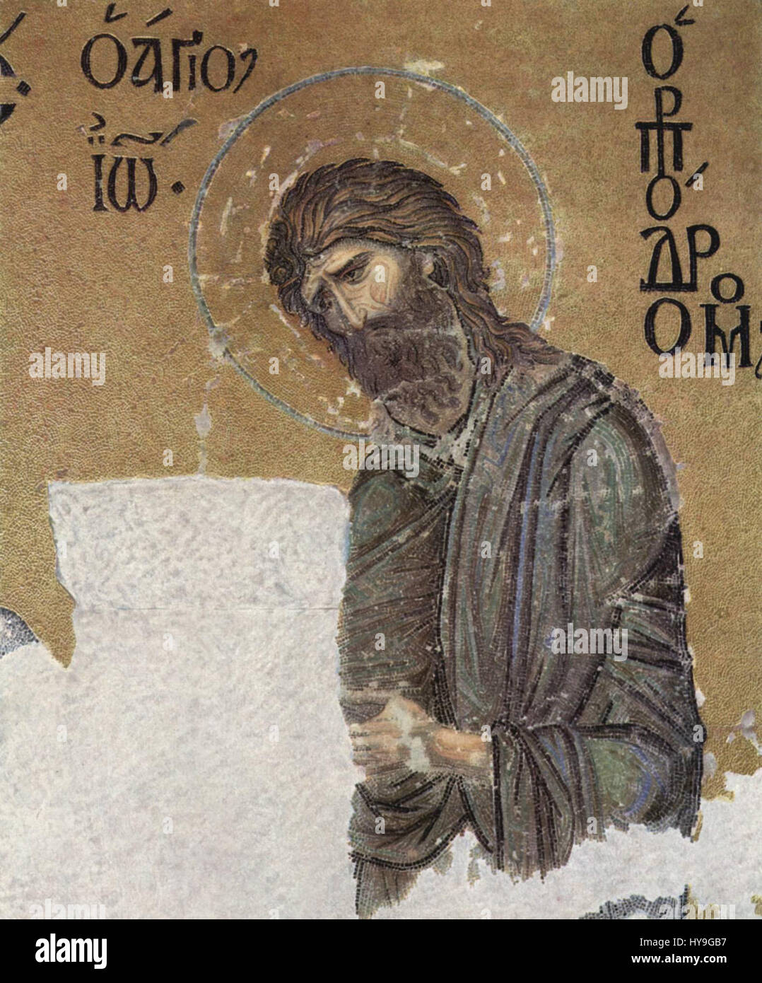 The 12th-century Byzantine mosaicist created intricate religious and ...