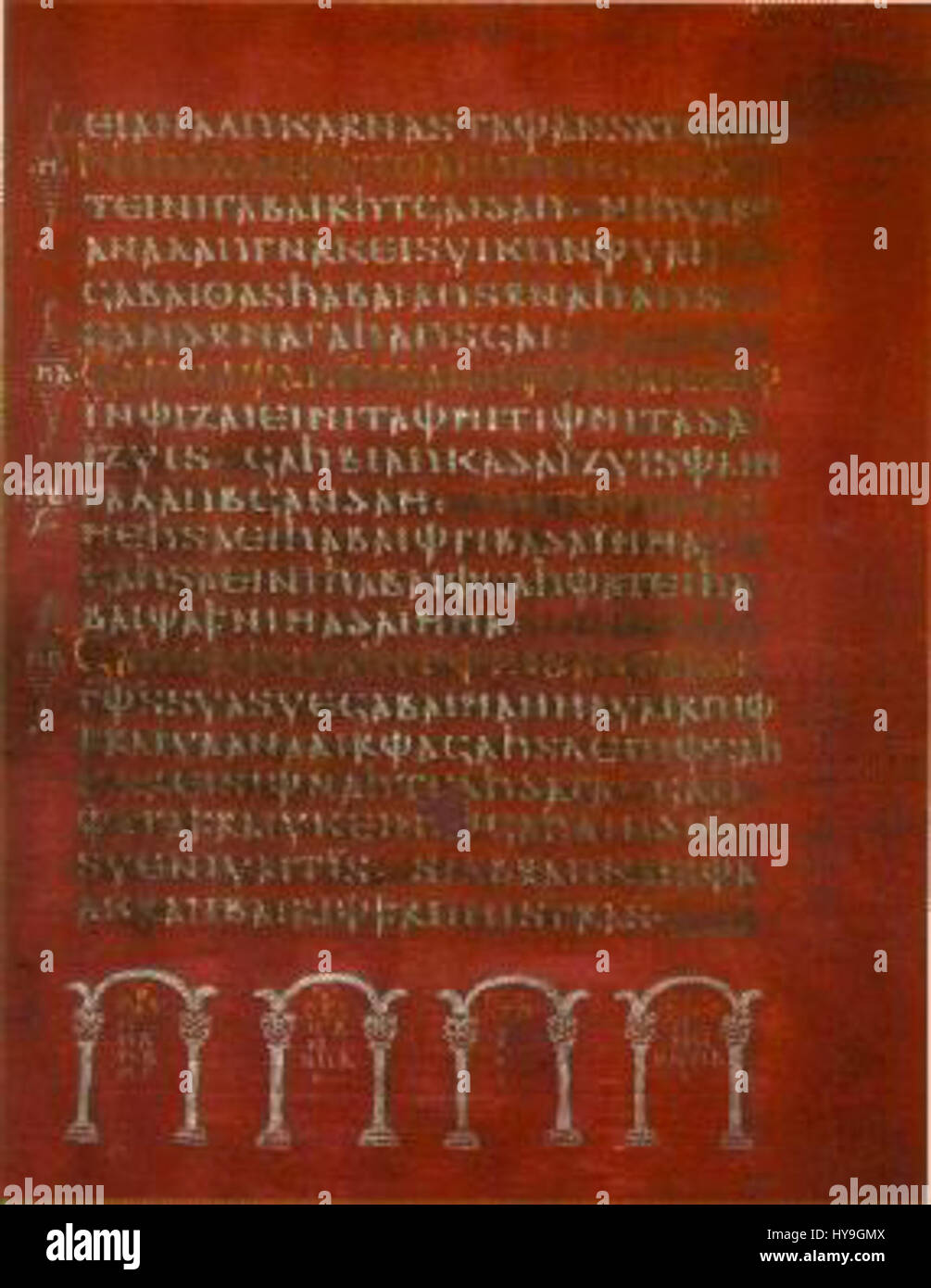 The Codex Argenteus is an ancient manuscript, renowned for its silver ...