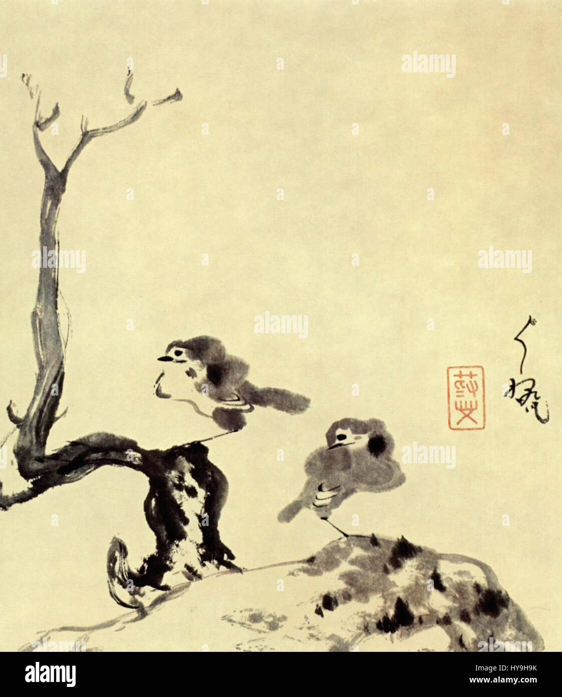 *Chu Ta 003* is a Chinese painting by the artist Chu Ta, known for his ...