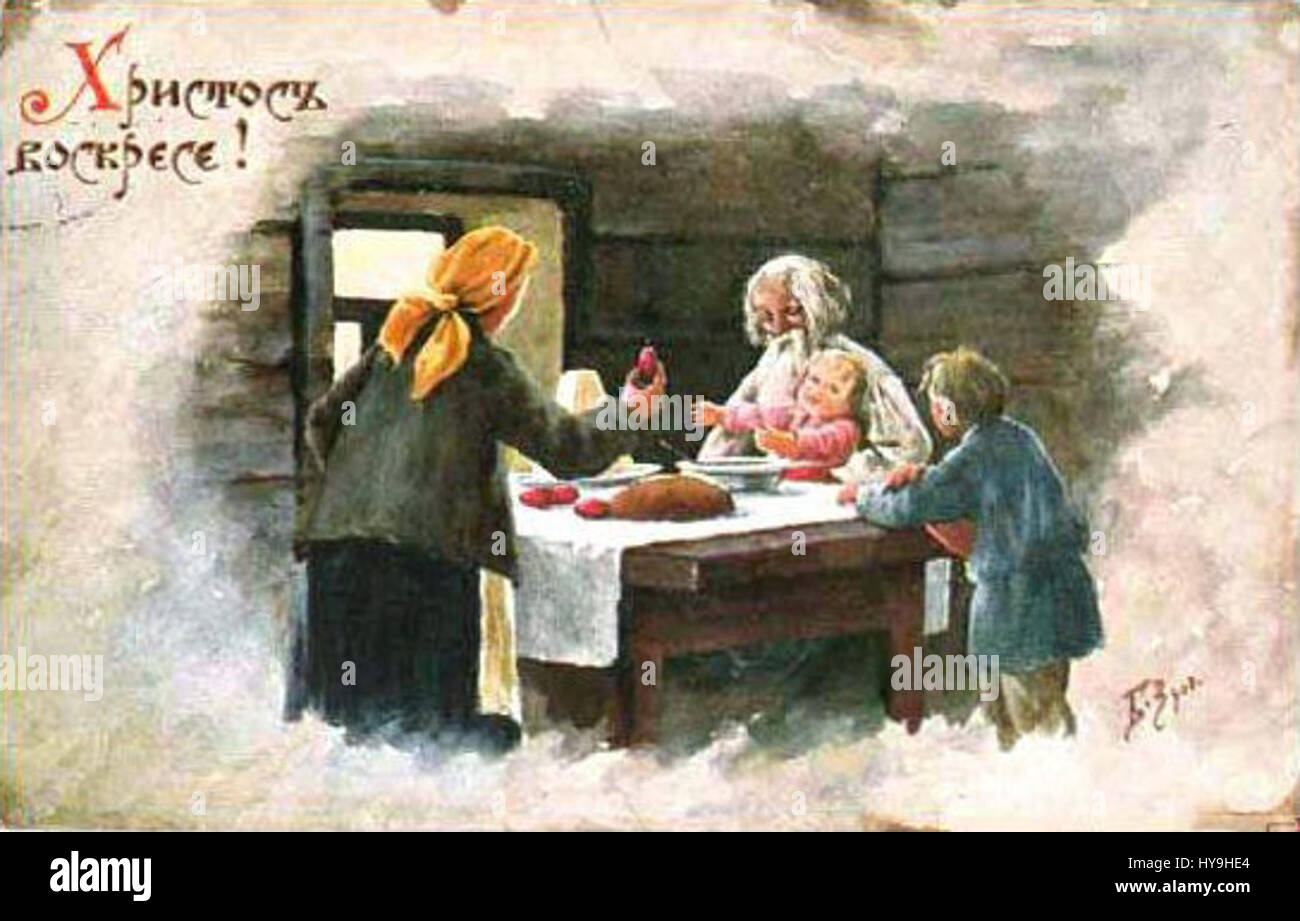 This old Russian Easter postcard from the early 20th century features ...