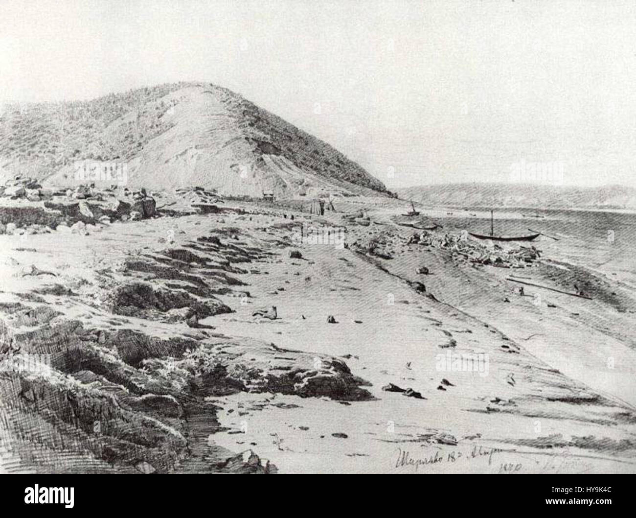 Ilia Efimovich Repin (1844 1930) Shiryaev buerak (1870 Stock Photo - Alamy