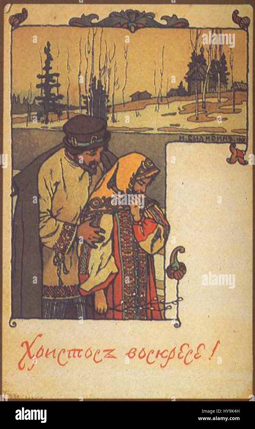 Ivan Bilibin was a Russian artist renowned for his contributions to ...