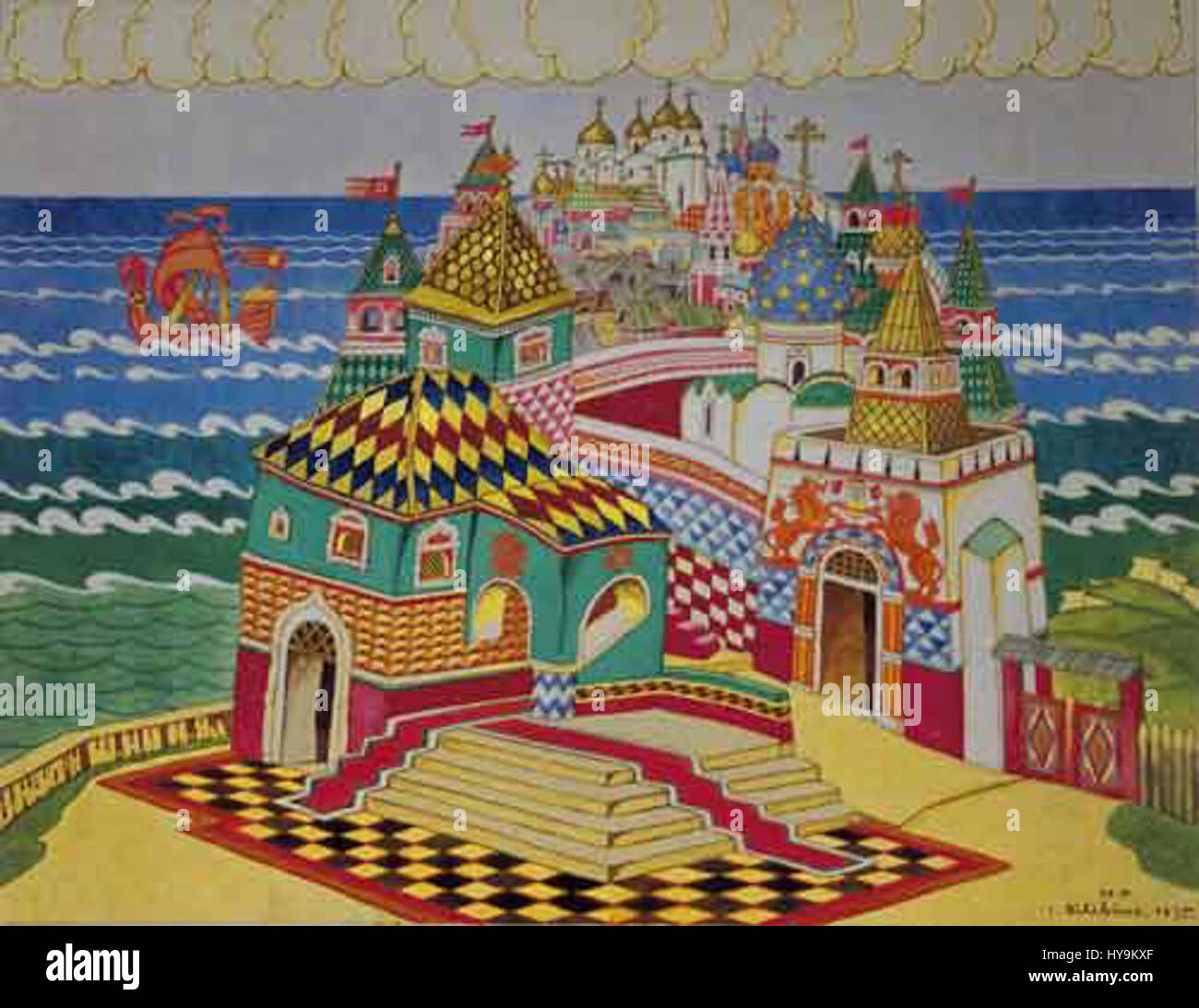 Ivan Bilibin, a Russian artist, is known for his illustrative works ...