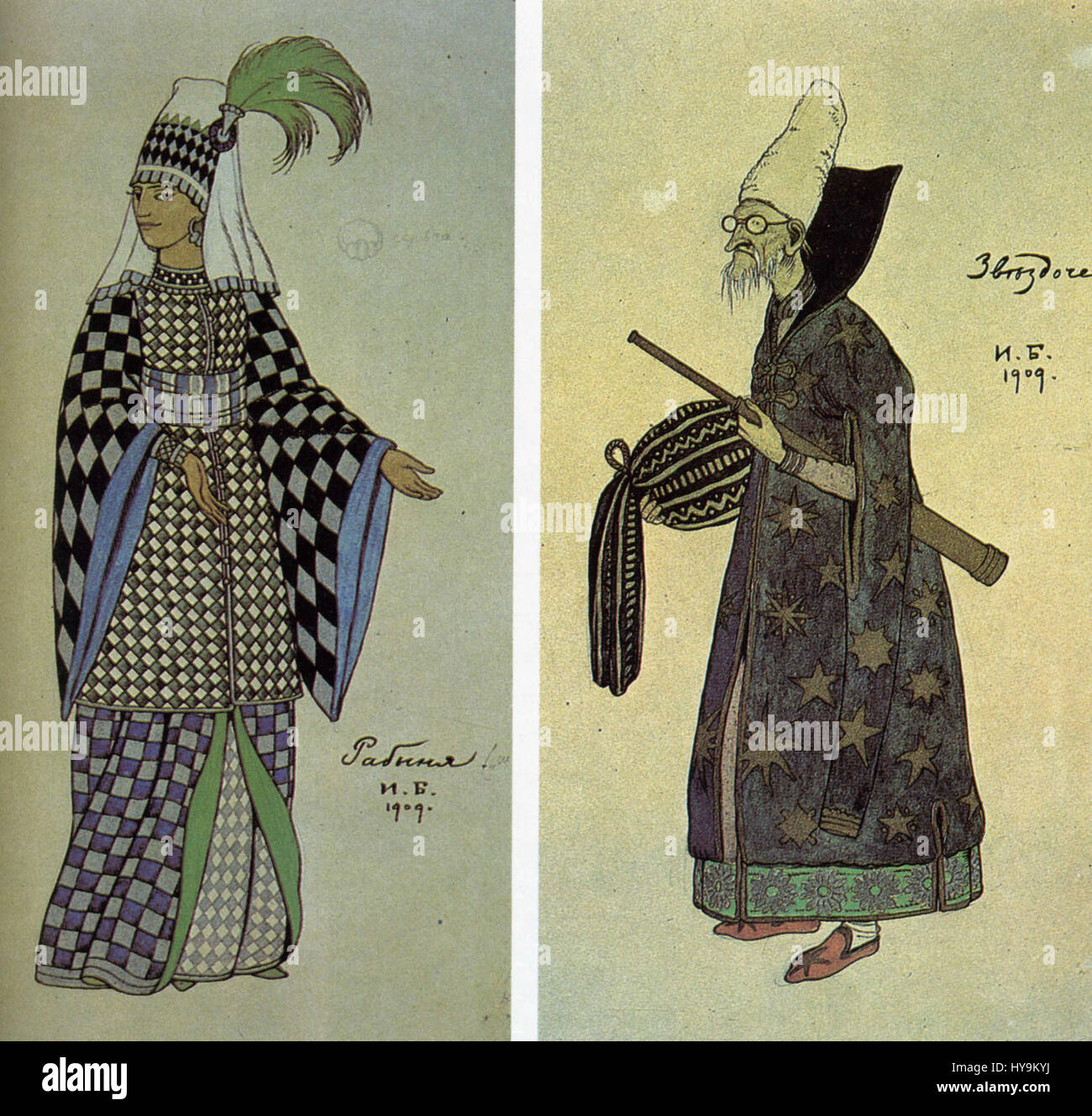 Ivan Bilibin was a prominent Russian artist, best known for his work in ...