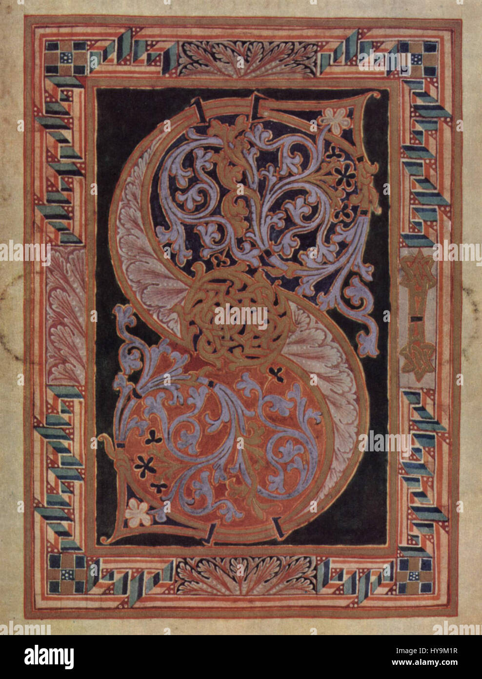 Gero museum hi-res stock photography and images - Alamy