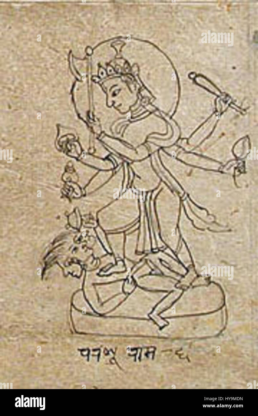 Parshuram hi-res stock photography and images - Alamy