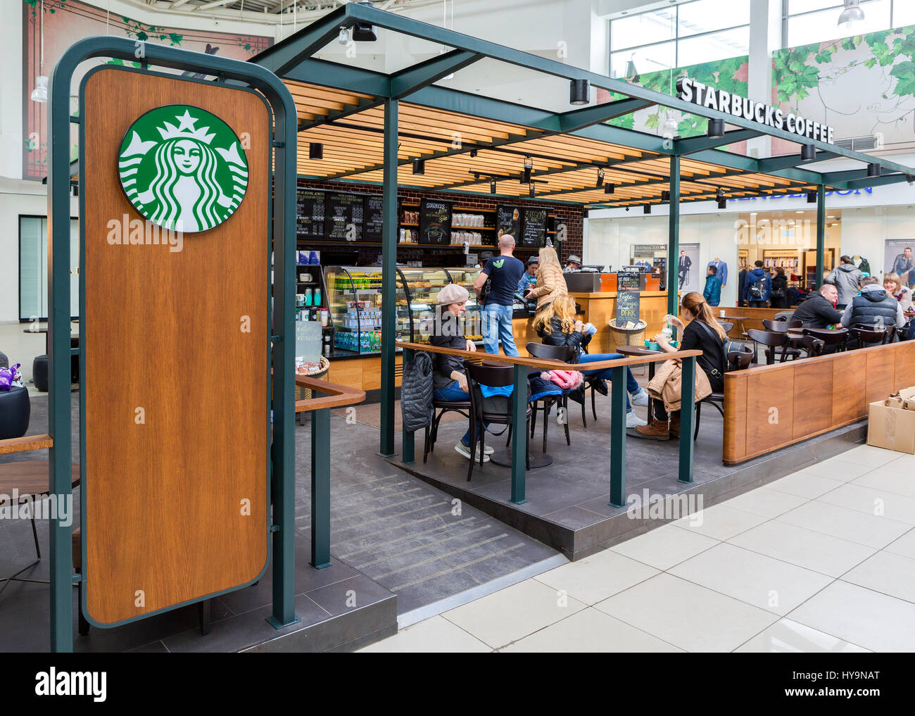 Starbucks interior hi-res stock photography and images - Alamy