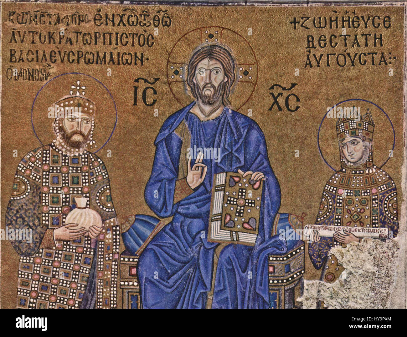 A Byzantine mosaicist around 1020 created detailed mosaics that ...