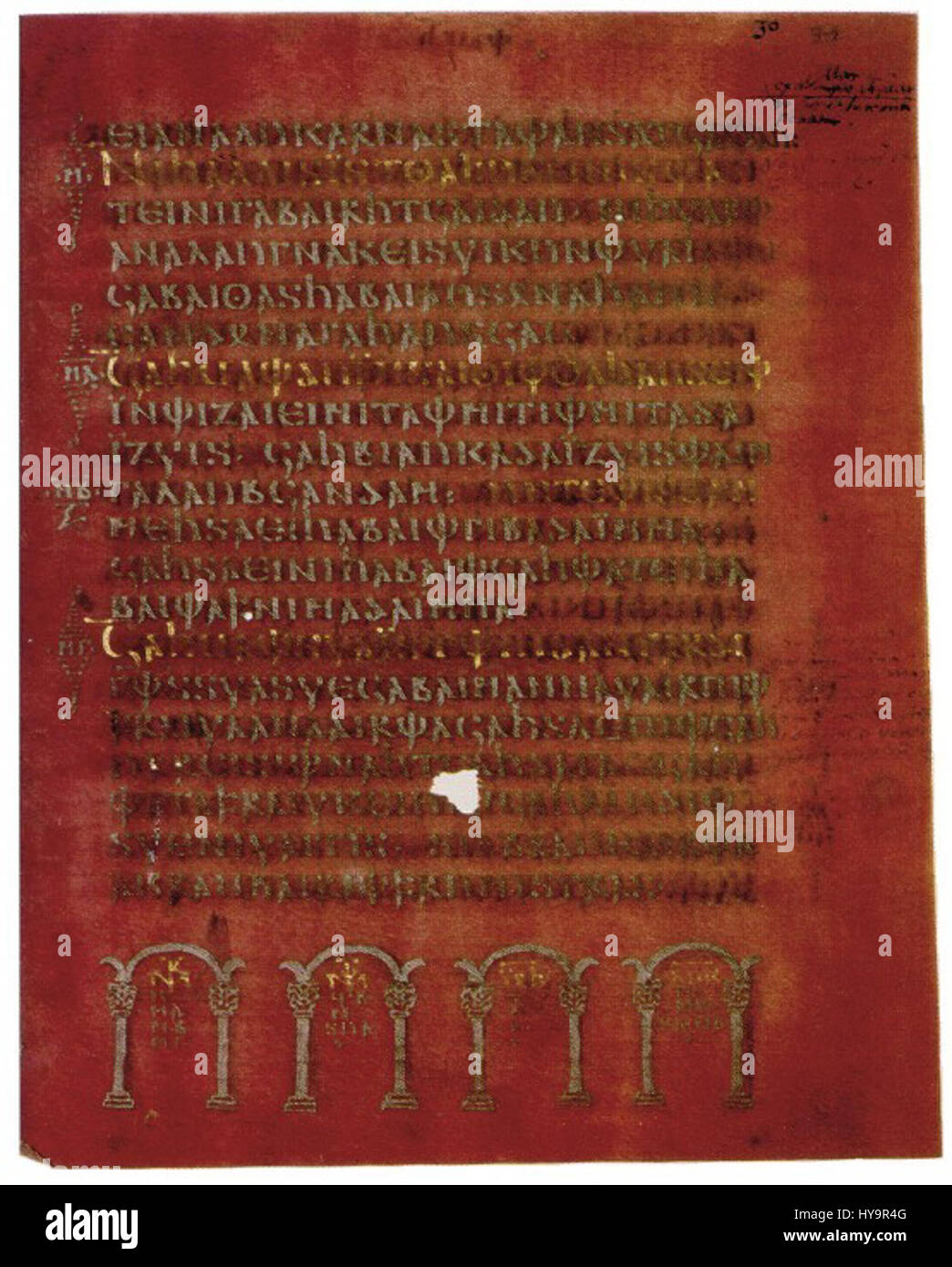 The Codex Argenteus is a 6th-century manuscript, famous for its use of ...