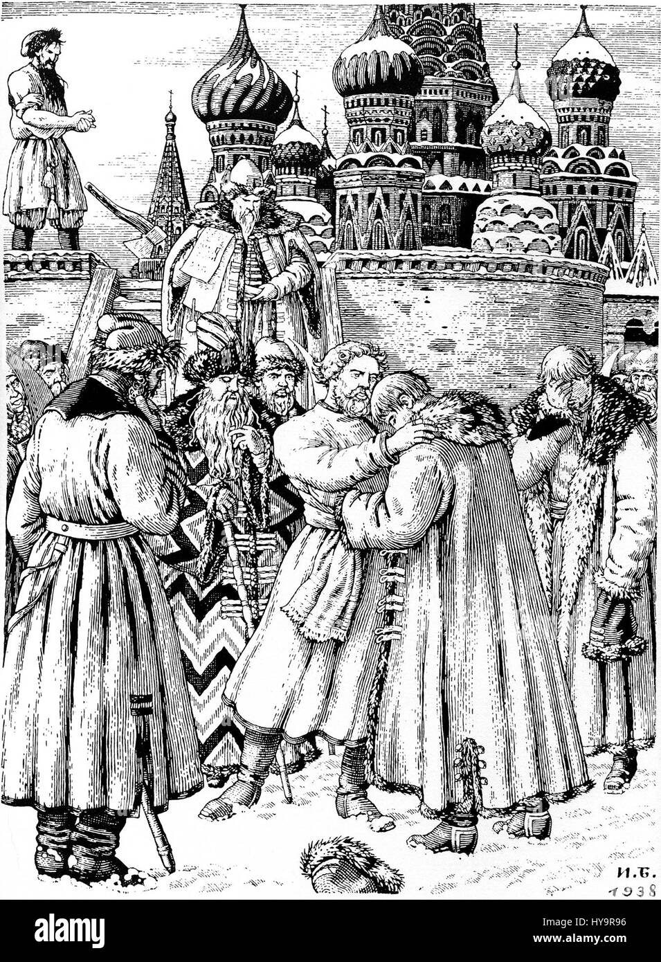 Illustration presents decorative design Black and White Stock Photos ...