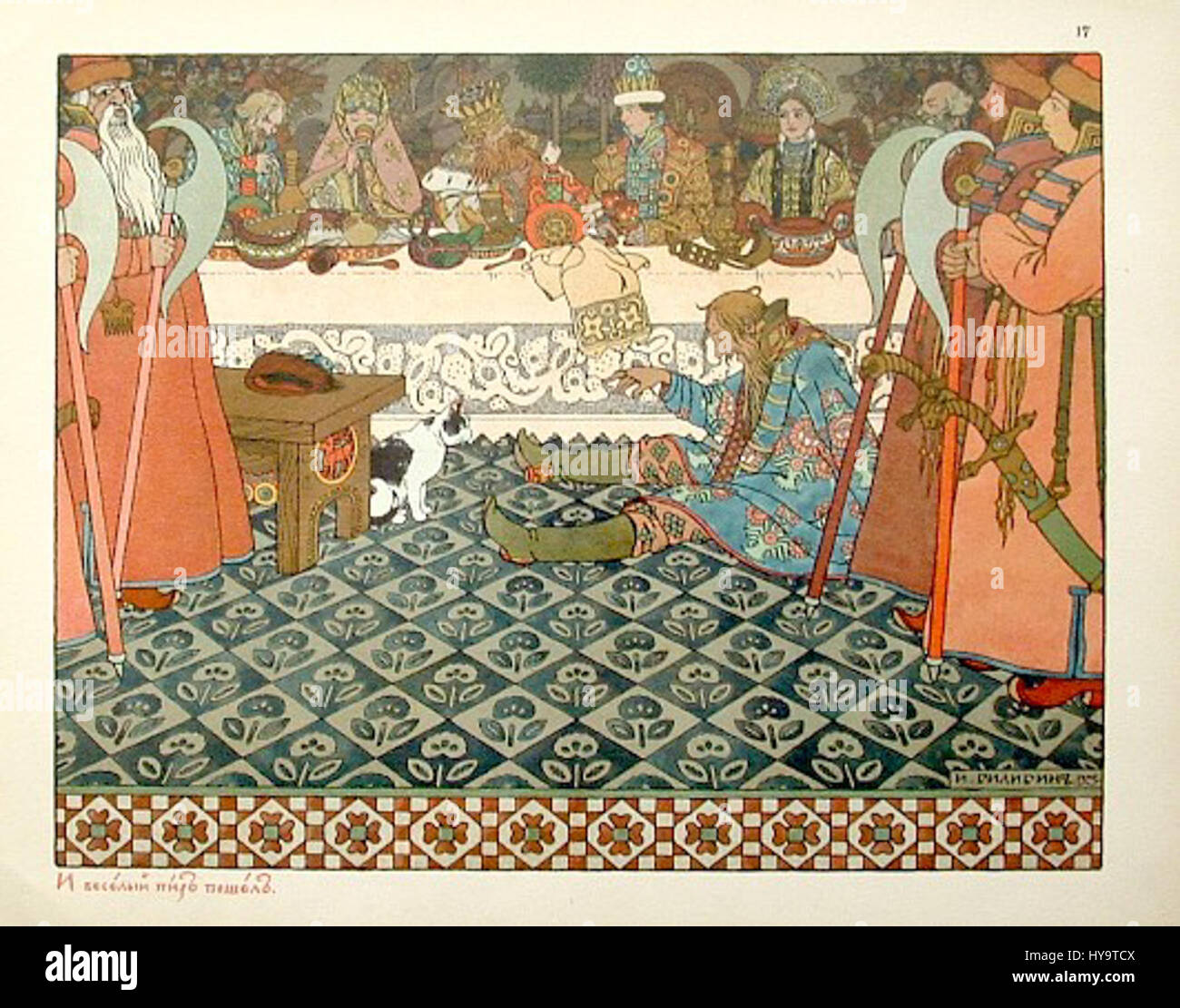 Ivan Bilibin was a Russian artist famous for his illustrations of ...