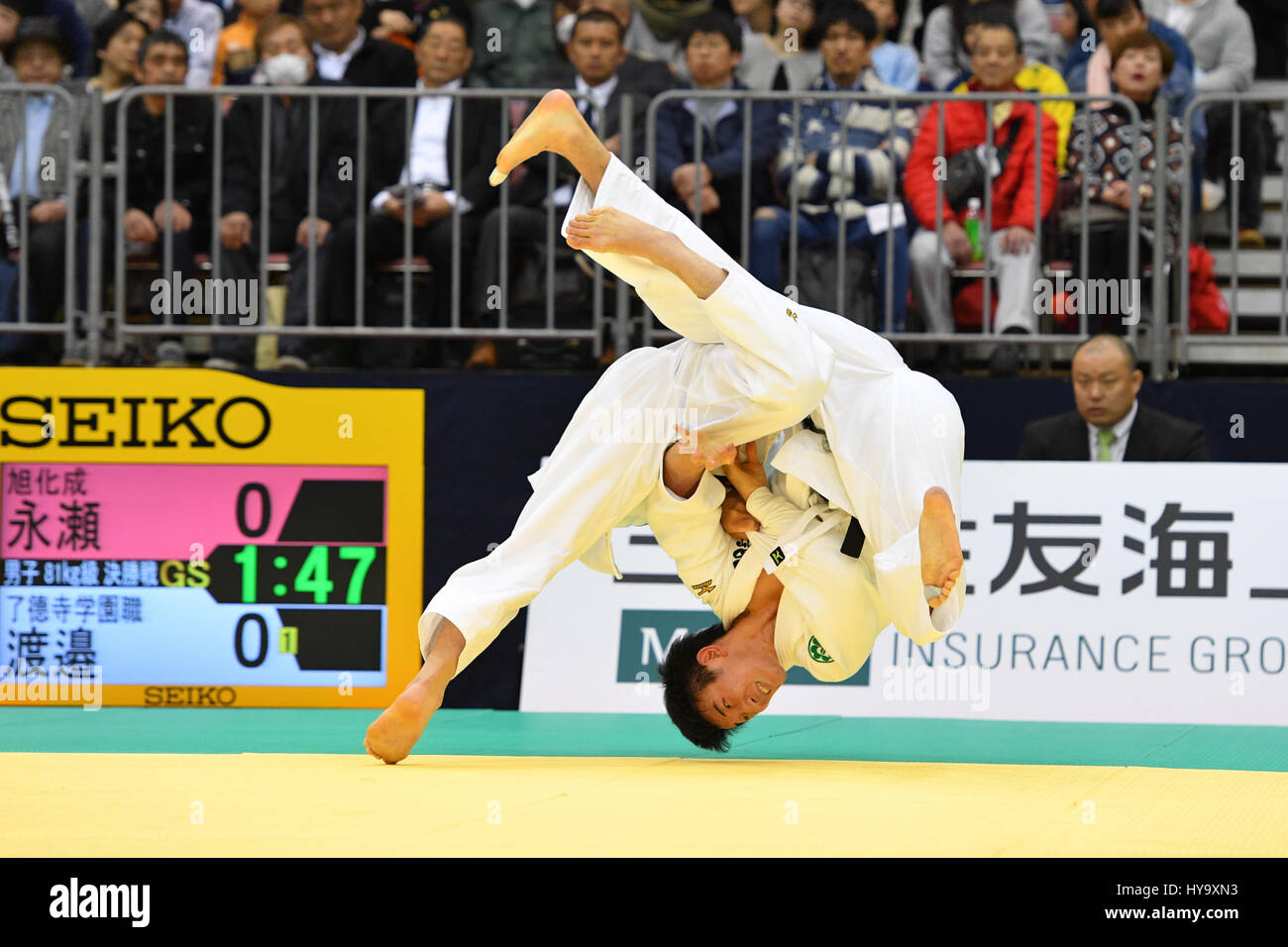 Fukuoka, Japan. 2nd Apr, 2017. (L-R) Takanori Nagase, Hayato Watanabe ...