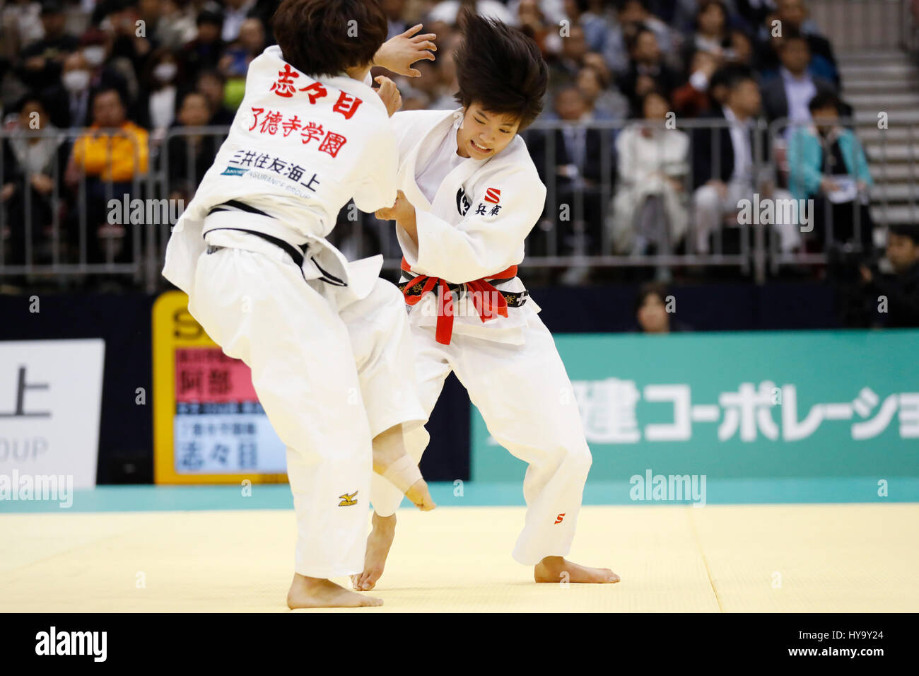 Fukuoka, Japan. 2nd Apr, 2017. Uta Abe Judo : All Japan Selected Judo ...