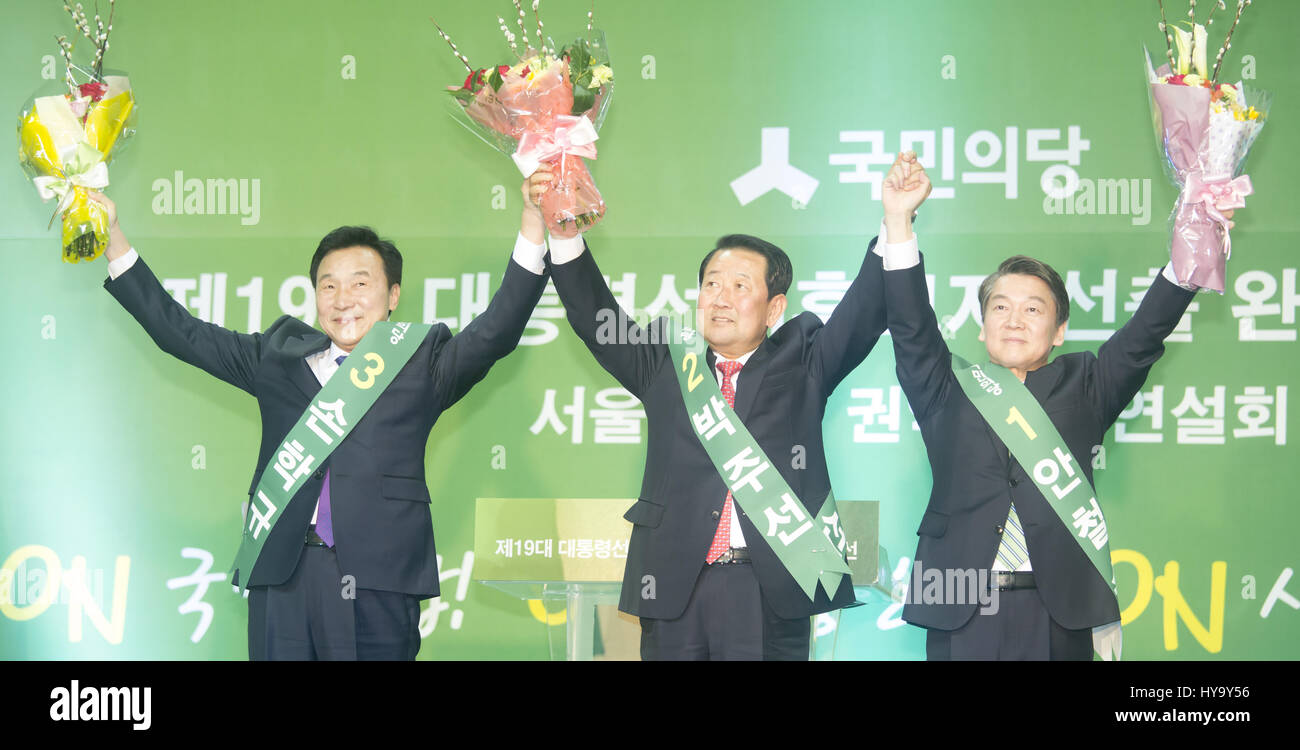 Seoul, South Korea. 2nd Apr, 2017. Sohn Hak-Kyu, Park Joo-Sun and Ahn ...