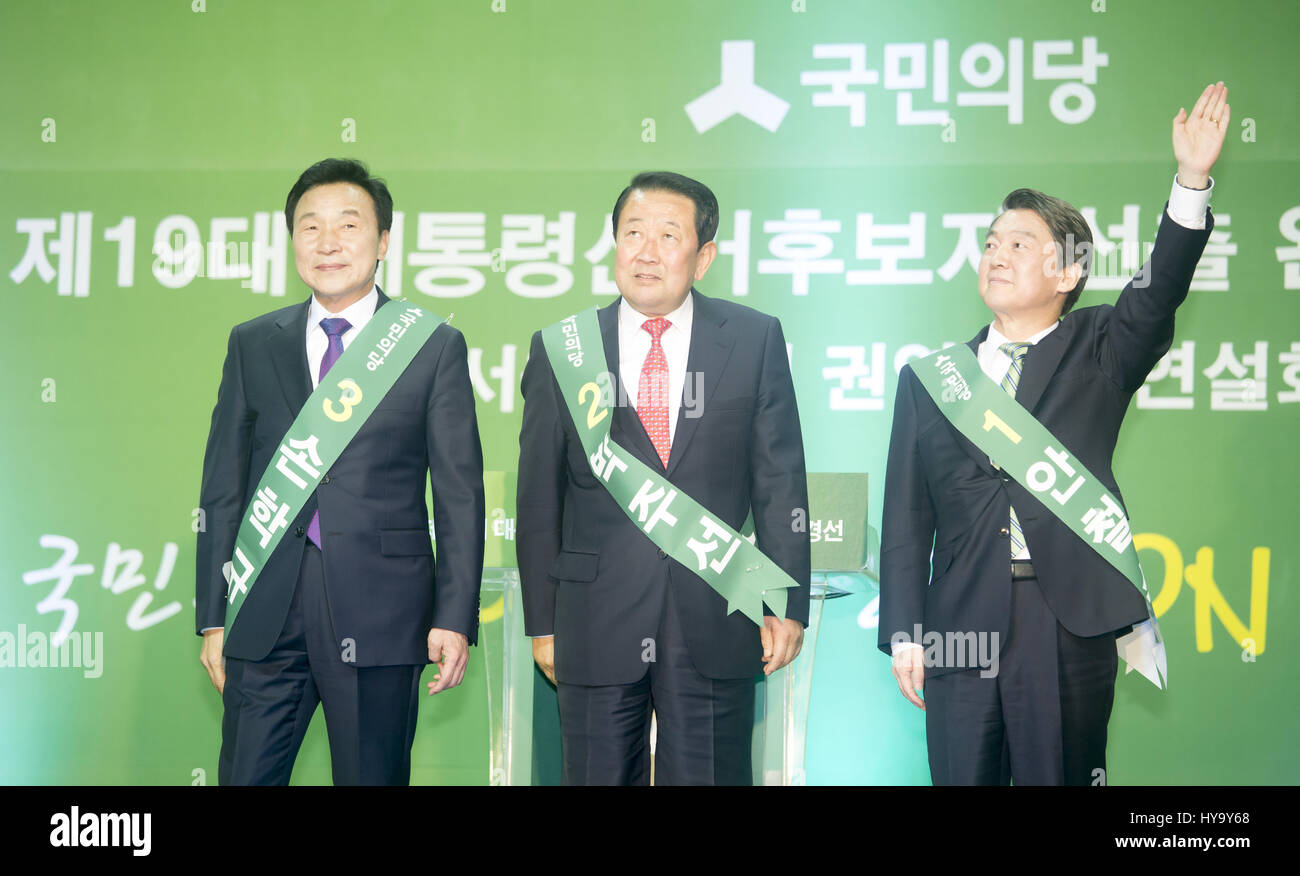 Seoul, South Korea. 2nd Apr, 2017. Sohn Hak-Kyu, Park Joo-Sun and Ahn ...