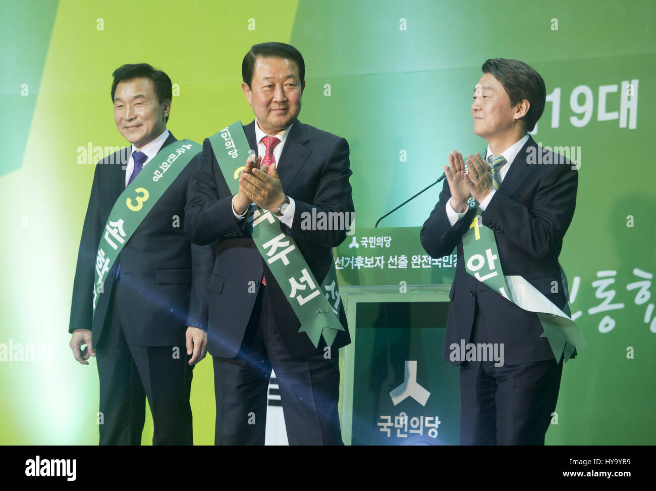Seoul, South Korea. 2nd Apr, 2017. Sohn Hak-Kyu, Park Joo-Sun and Ahn ...