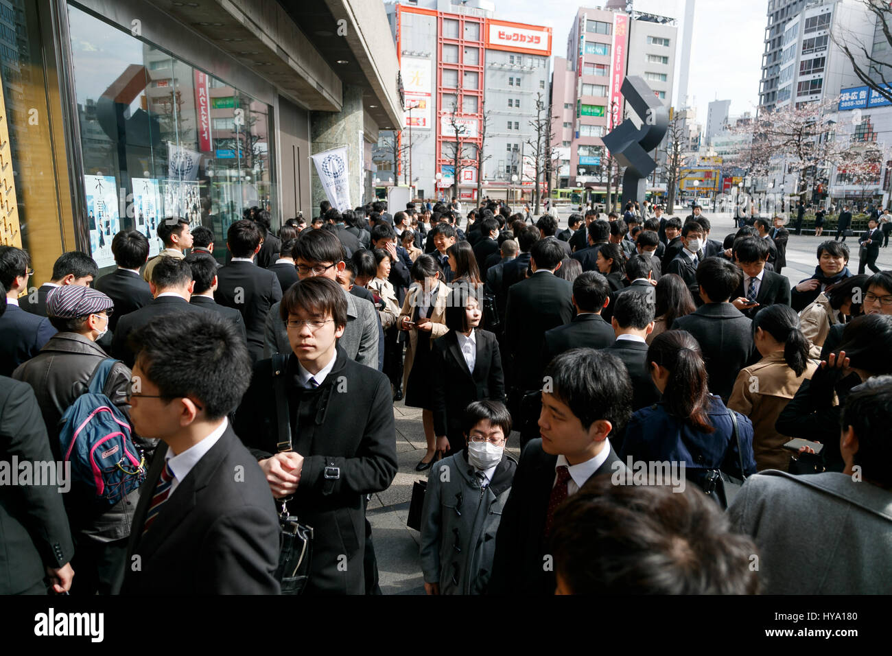 Tokyo Metropolitan Government new employees attend the entrance ...