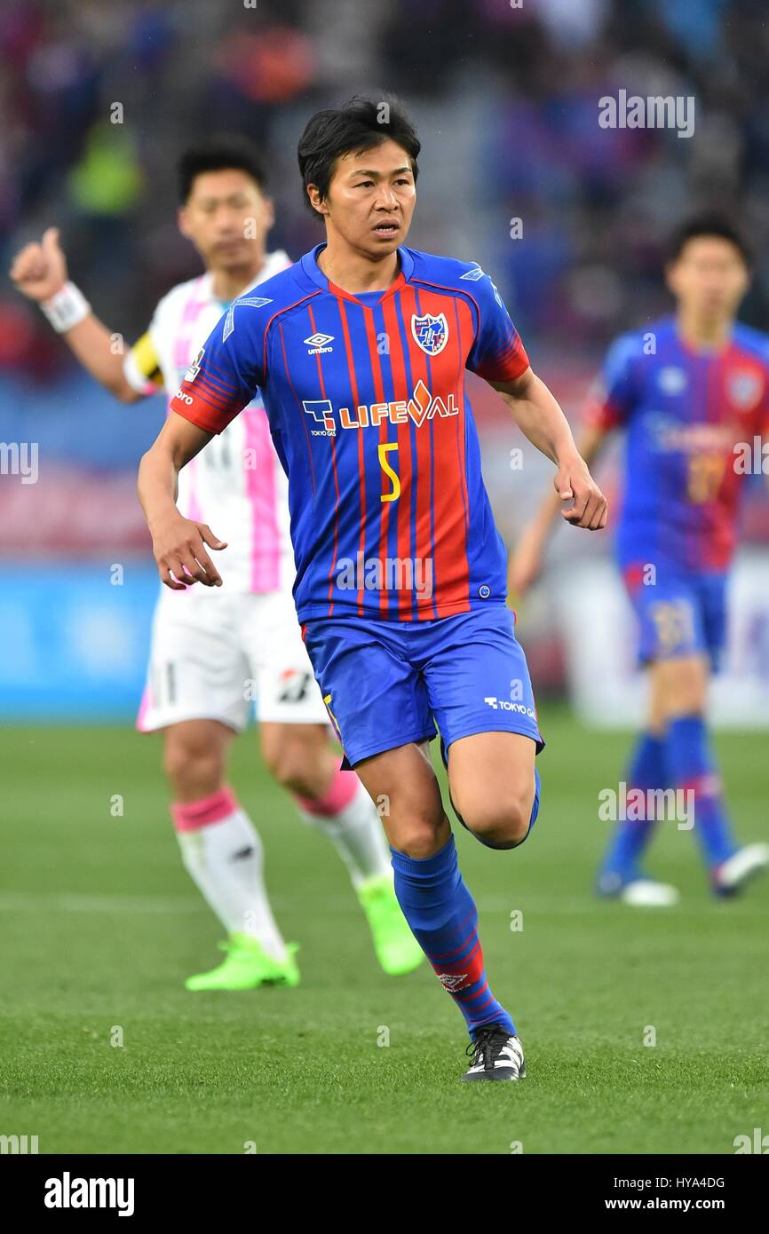 Tokyo, Japan. 1st Apr, 2017. Yuichi Maruyama (FC Tokyo) Football/Soccer : 2017 J1 League match ...