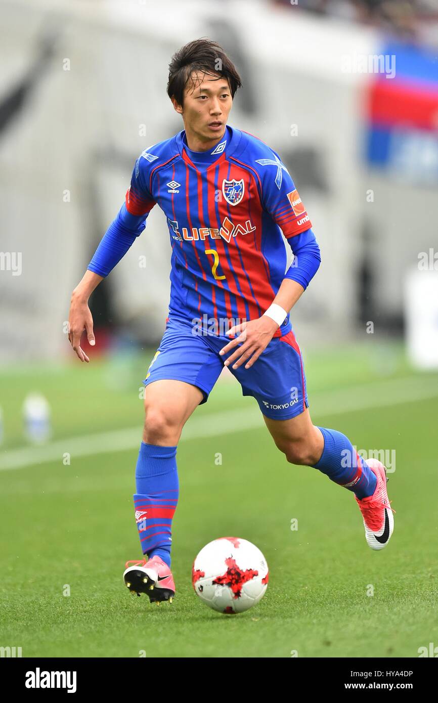 Tokyo, Japan. 1st Apr, 2017. Sei Muroya (FC Tokyo) Football/Soccer ...