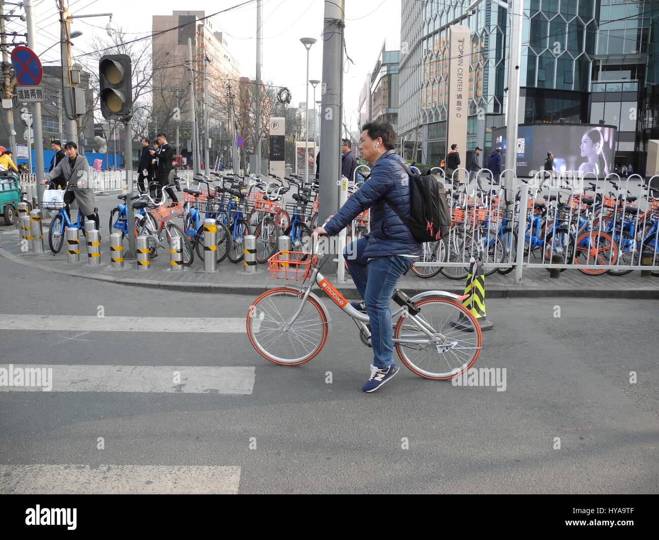 Rental bike company hi-res stock photography and images - Alamy