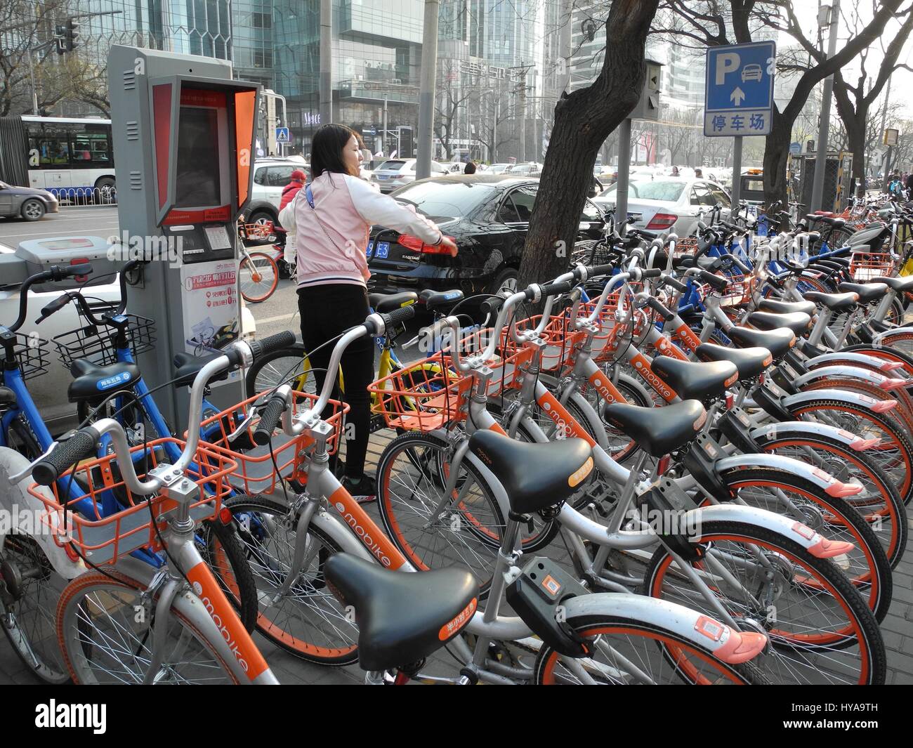 Rental bike company hi-res stock photography and images - Alamy