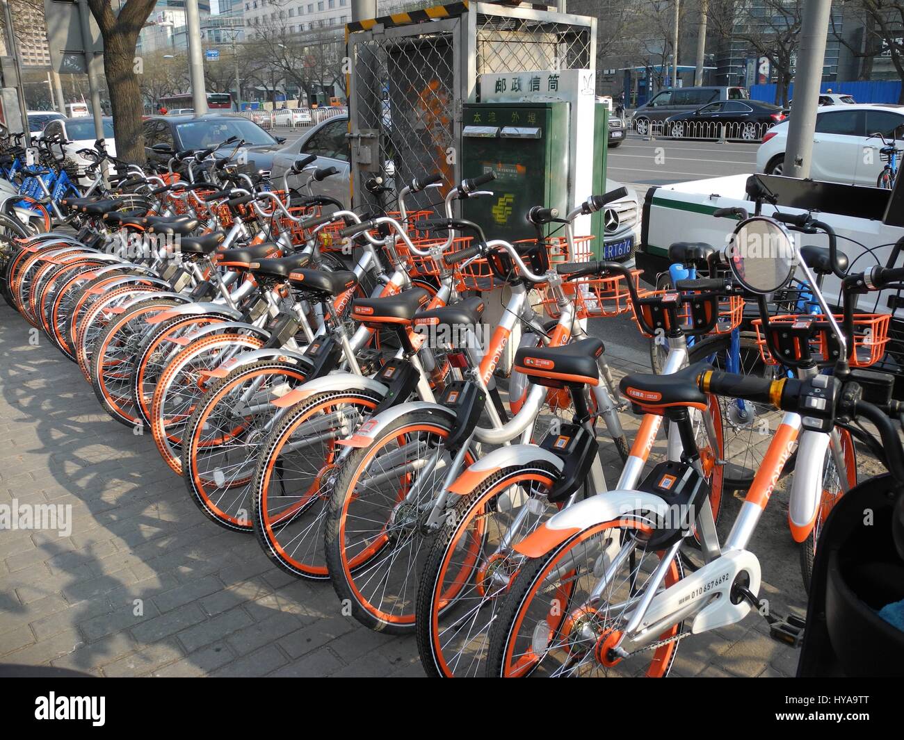 China 28th mar hi-res stock photography and images - Alamy