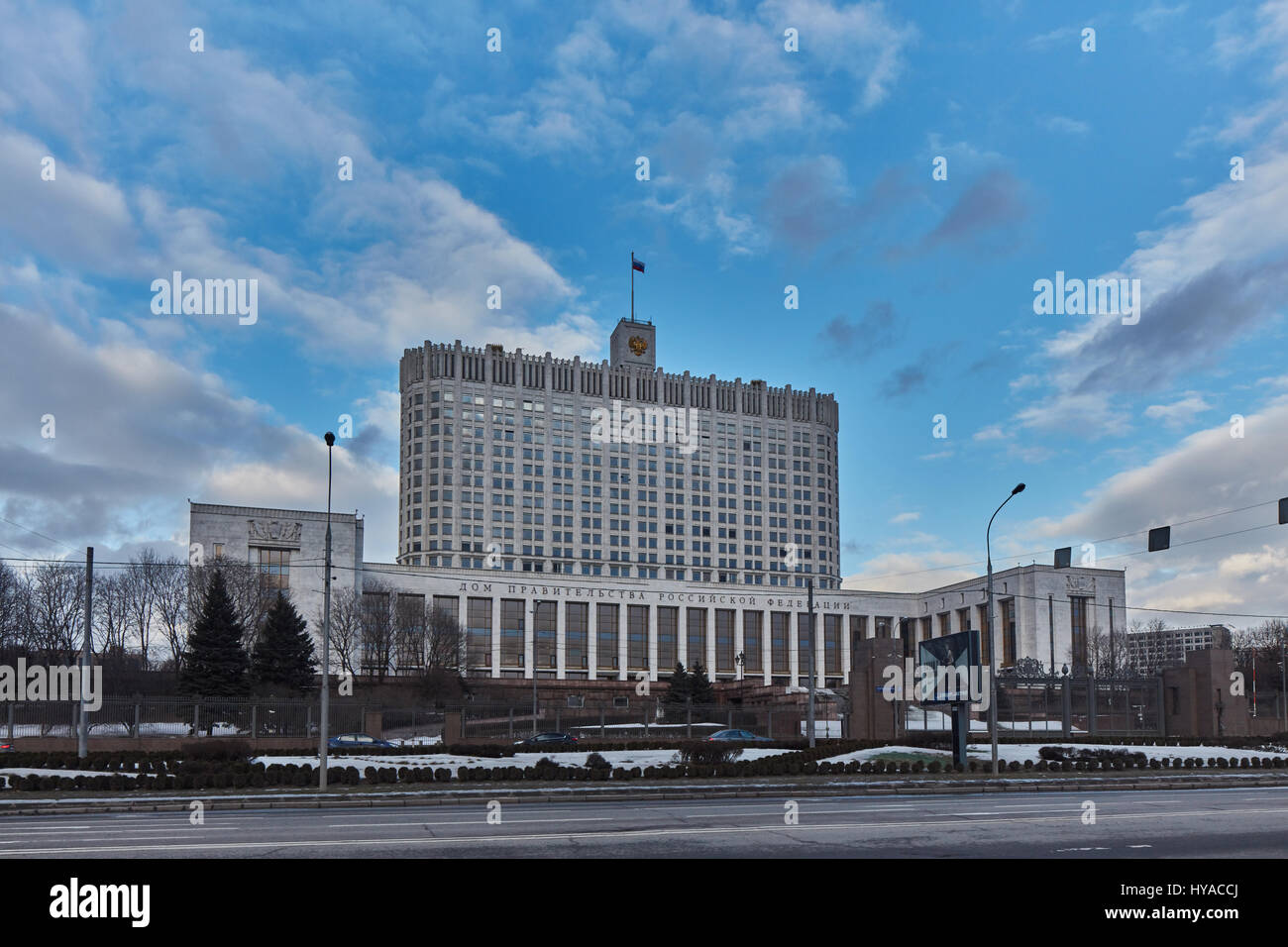Russian white house hi-res stock photography and images - Alamy