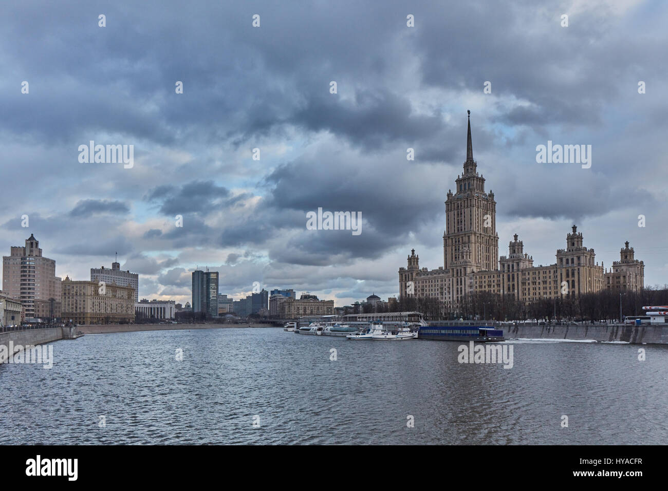View of hotel ukraine in moscow hi-res stock photography and images - Alamy