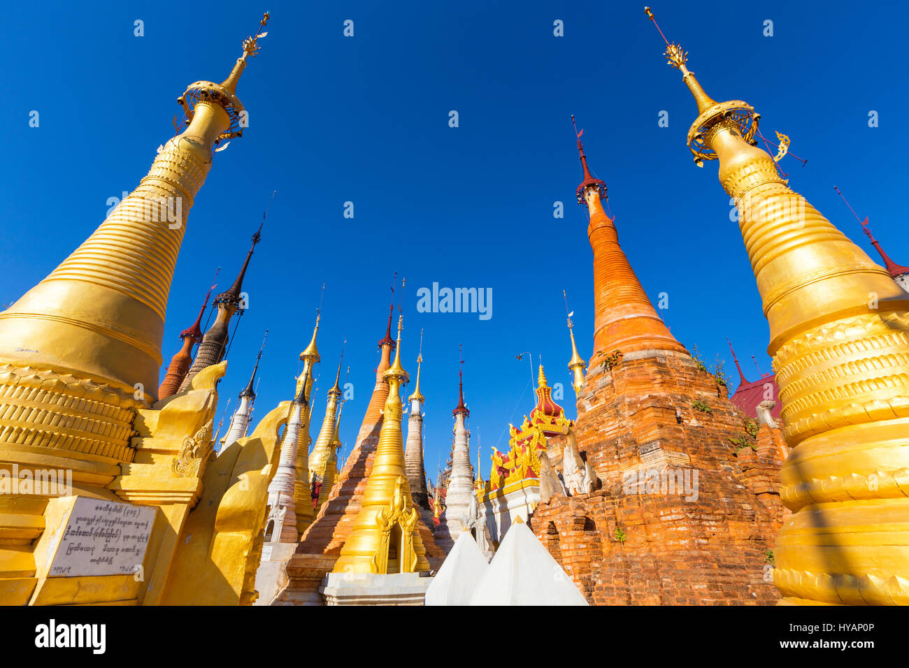 Ruins of ancient Burmese Buddhist pagodas Nyaung Ohak in the village of ...