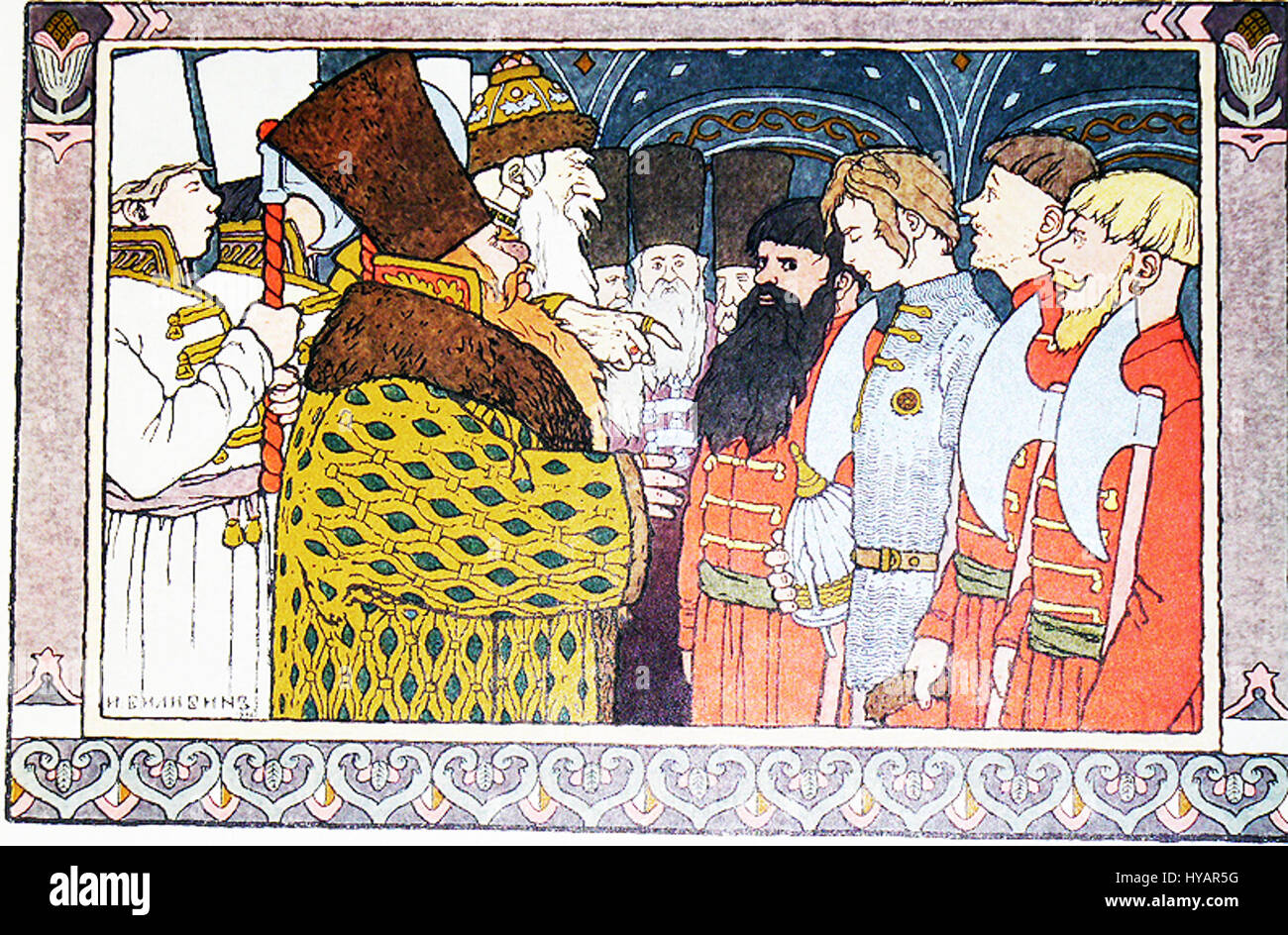 Ivan Bilibin’s work, marked as '083', captures Russian folk tales and ...