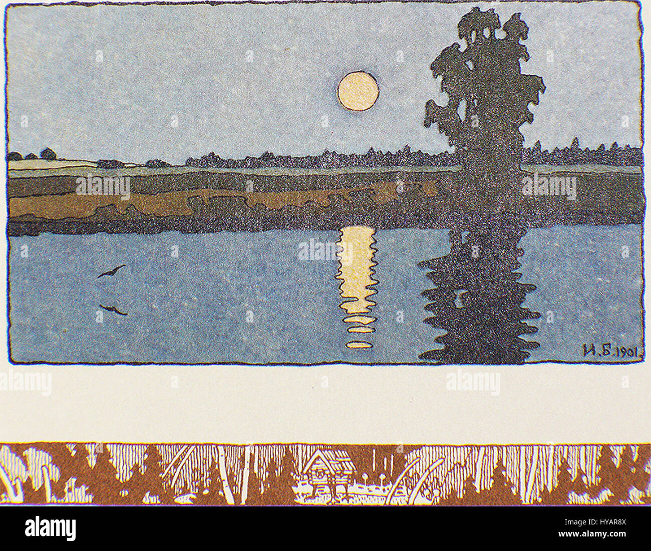 Ivan Bilibin 230 refers to an illustration by Russian artist Ivan ...