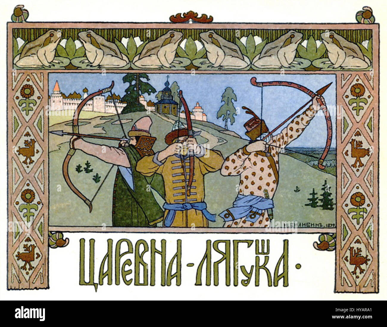 This full work by Russian artist Ivan Bilibin showcases his distinctive ...