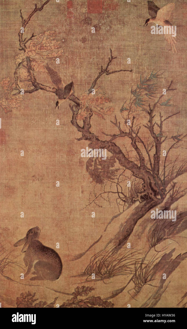 Ts'ui Po 001 Stock Photo - Alamy