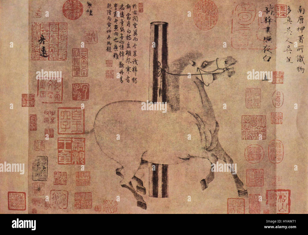 Chinese art han dynasty hi-res stock photography and images - Alamy