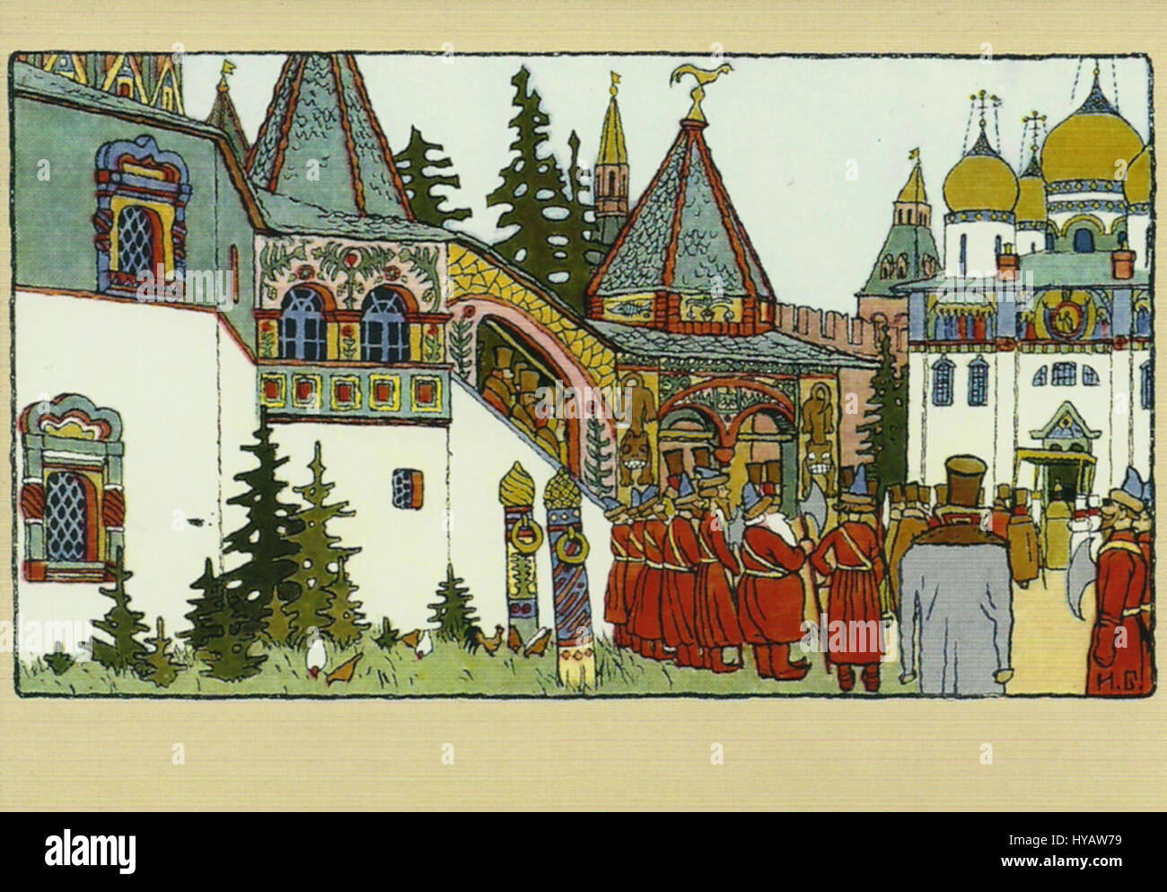 Russian illustrator hi-res stock photography and images - Alamy