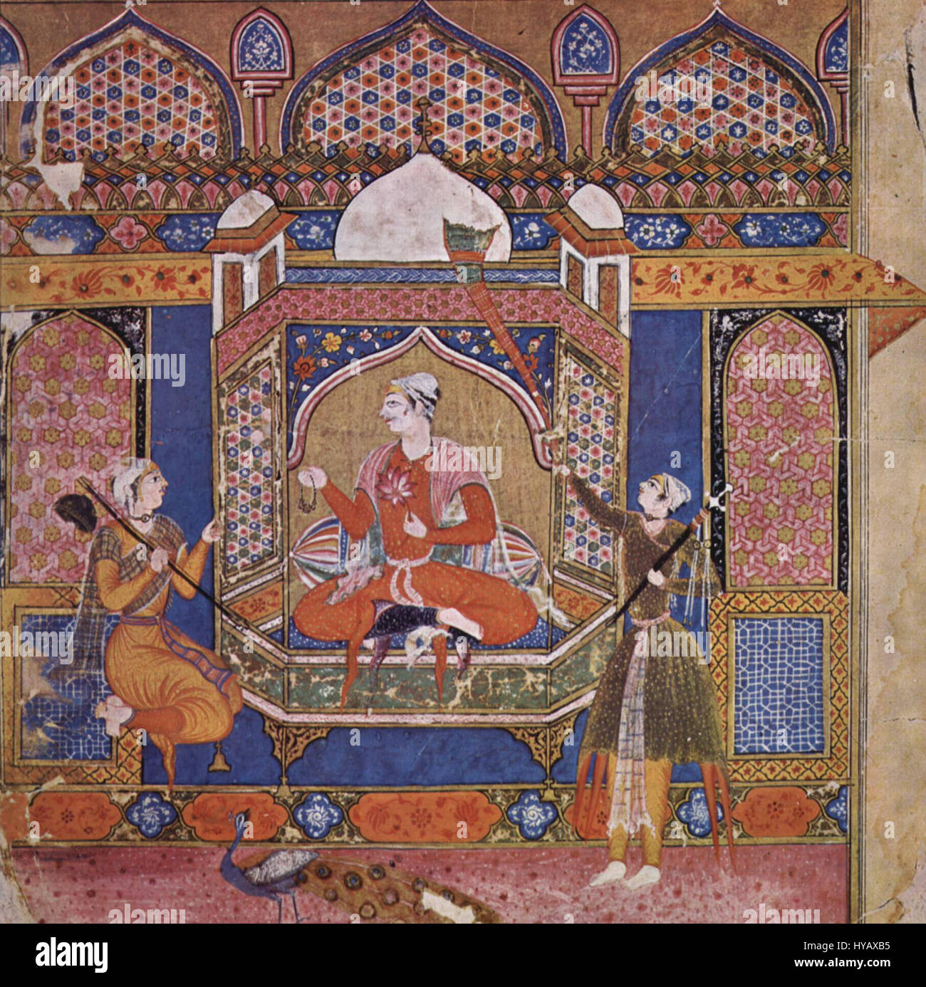 This artwork, created by an Indian artist around 1595, is an example of ...