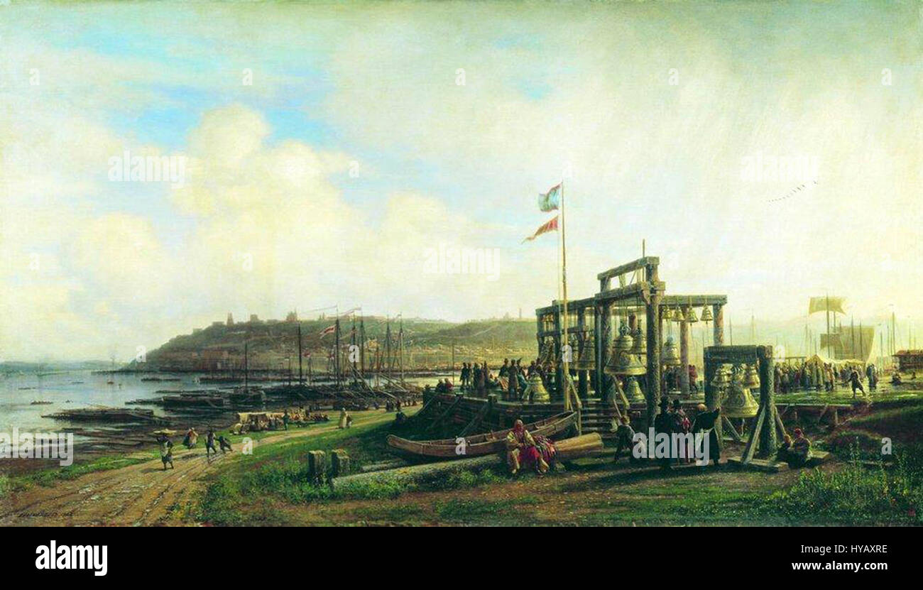 Bells’ Fair was a notable event or festival centered around the ...