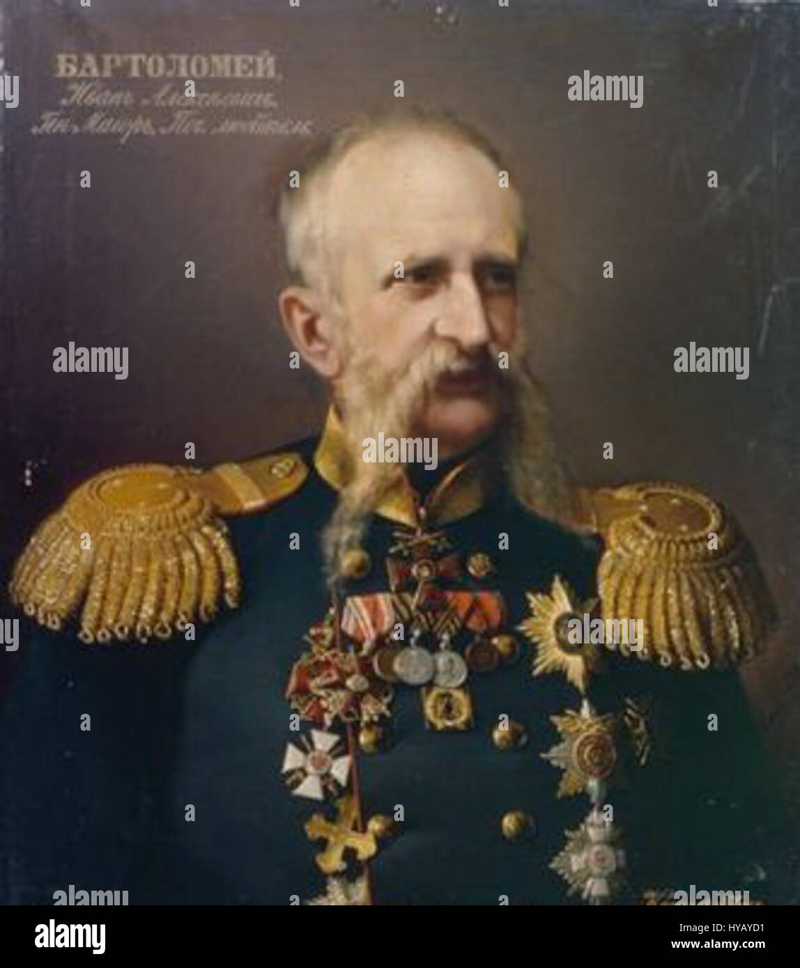 Ivan alekseevich hi-res stock photography and images - Alamy