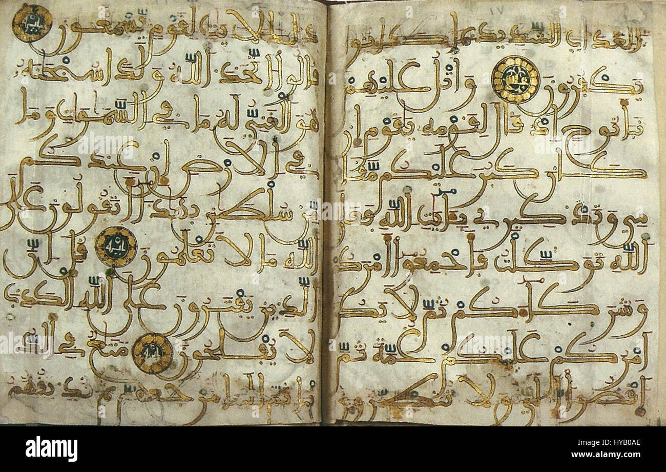 'Keir Koran 1300' represents a key moment in medieval history, possibly ...