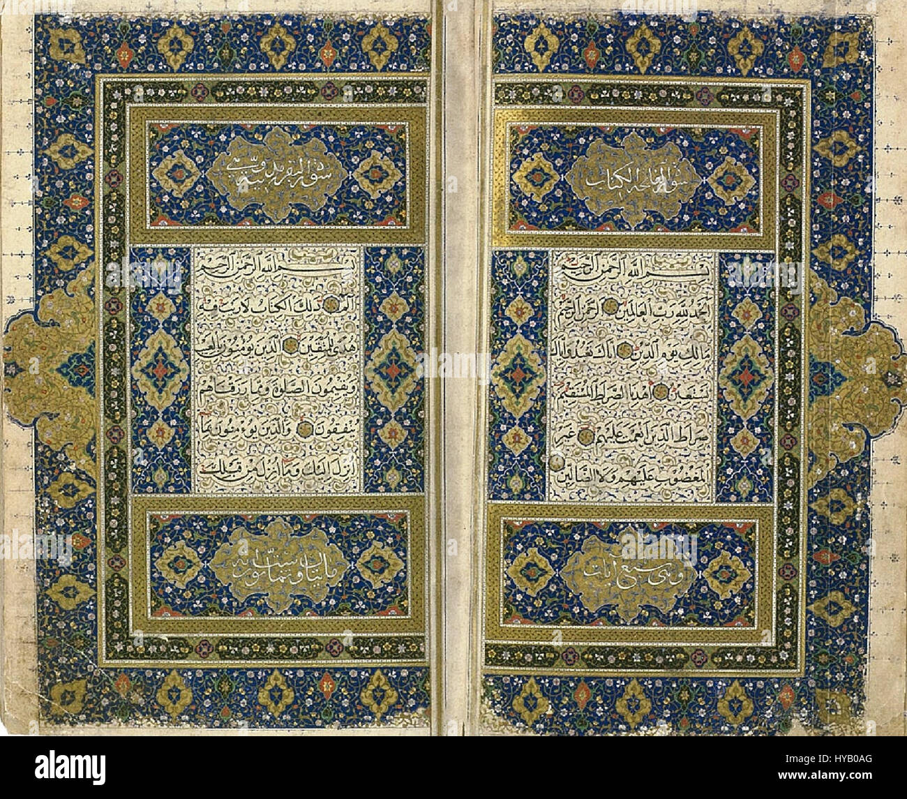 The Kier Koran is an early printed version of the Quran from 1545. It ...