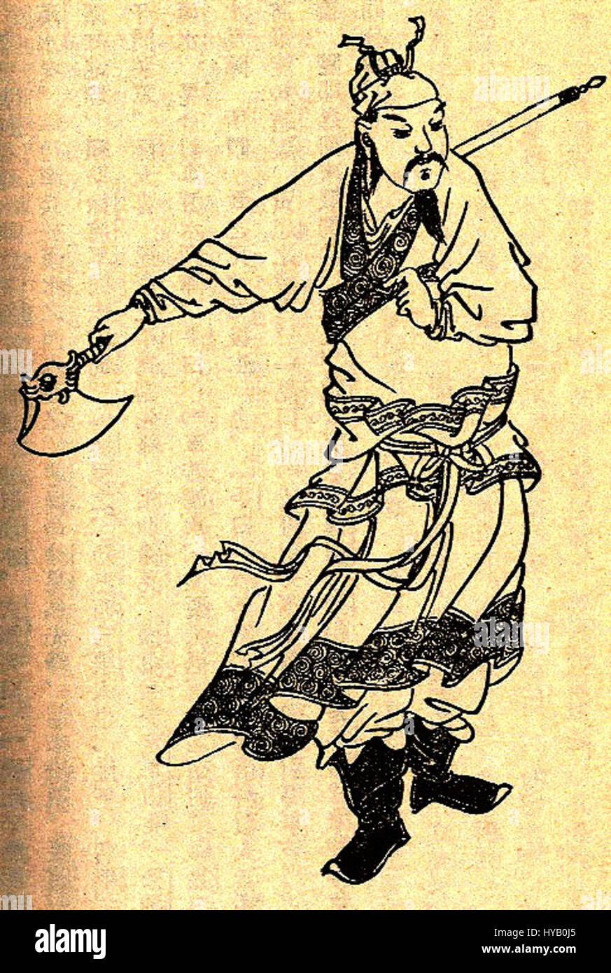 This portrait represents Xu Huang, a prominent military general from ...